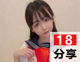 onlyfans岛国女神（yuahentai） - 18分享网