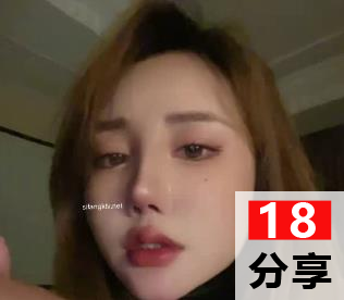 国宝级女神【Couple love】超高价福利流出【64V-18.1G】 - 18分享网